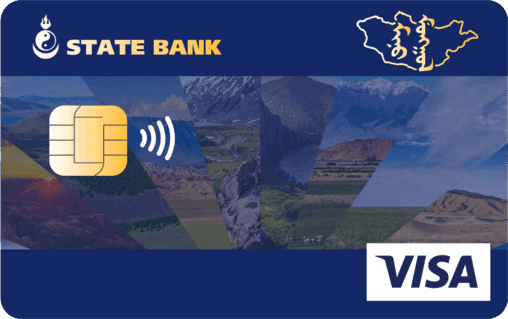 Төрийн банк | State bank